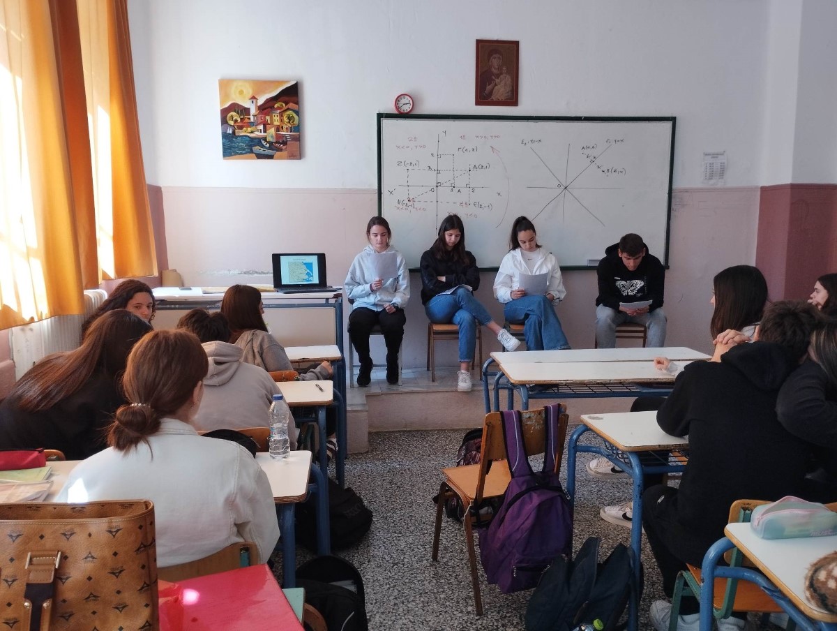 Συμμετοχή μαθητών του 1ου Πειραματικού Λυκείου Λάρισας στο πανελλήνιο ...