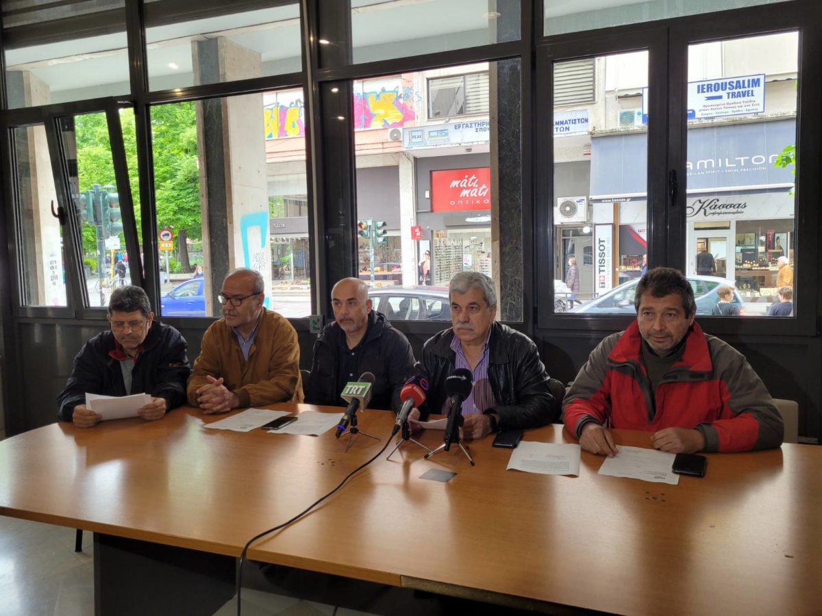 Στα «κάγκελα» οι εργαζόμενοι του Δήμου Λαρισαίων για τα Μέσα Ατομικής ...