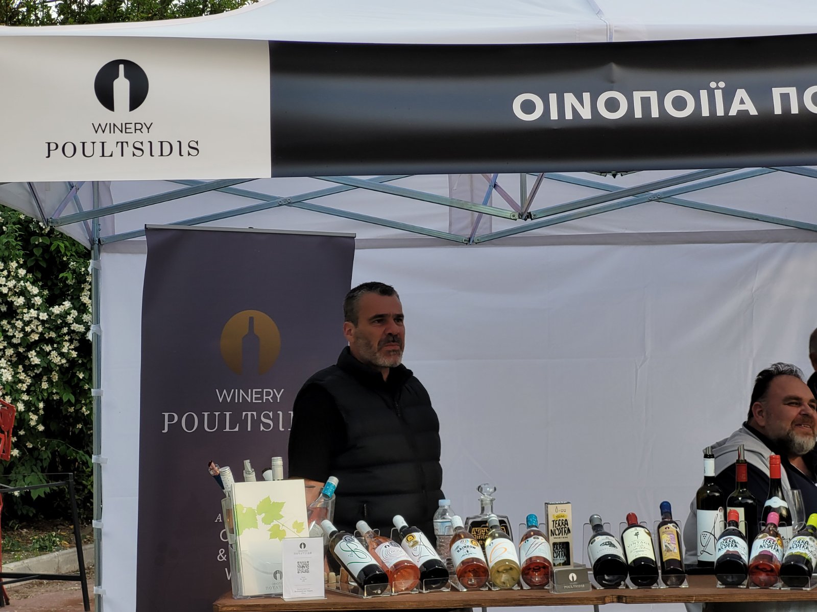 Λάρισα: «Αυλαία» απόψε για το πρώτο φεστιβάλ θεσσαλικού οίνου και ...