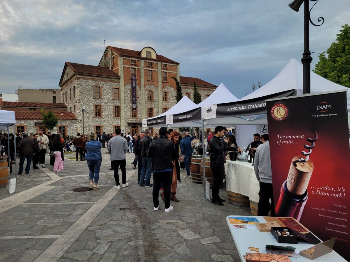 Λάρισα: «Αυλαία» απόψε για το πρώτο φεστιβάλ θεσσαλικού οίνου και ...