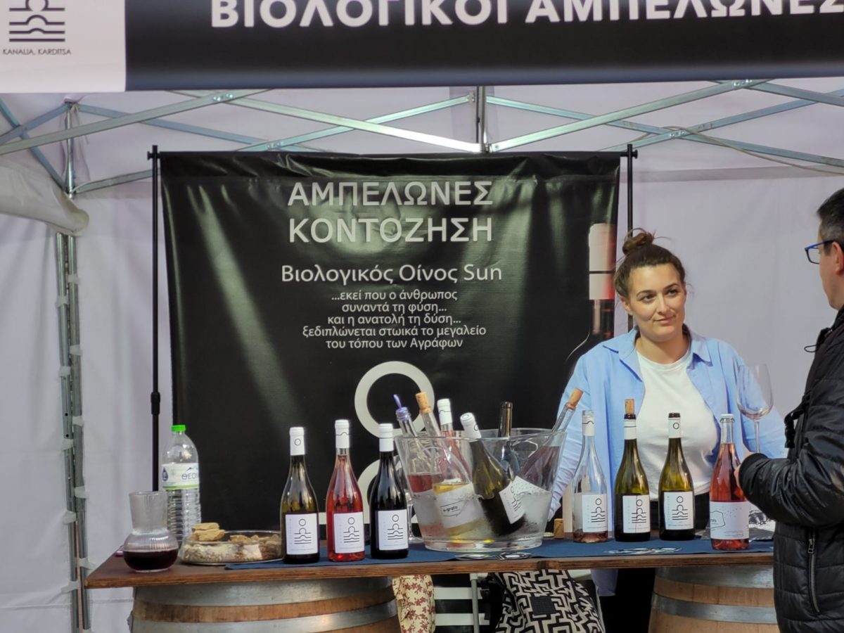Λάρισα: «Αυλαία» απόψε για το πρώτο φεστιβάλ θεσσαλικού οίνου και ...