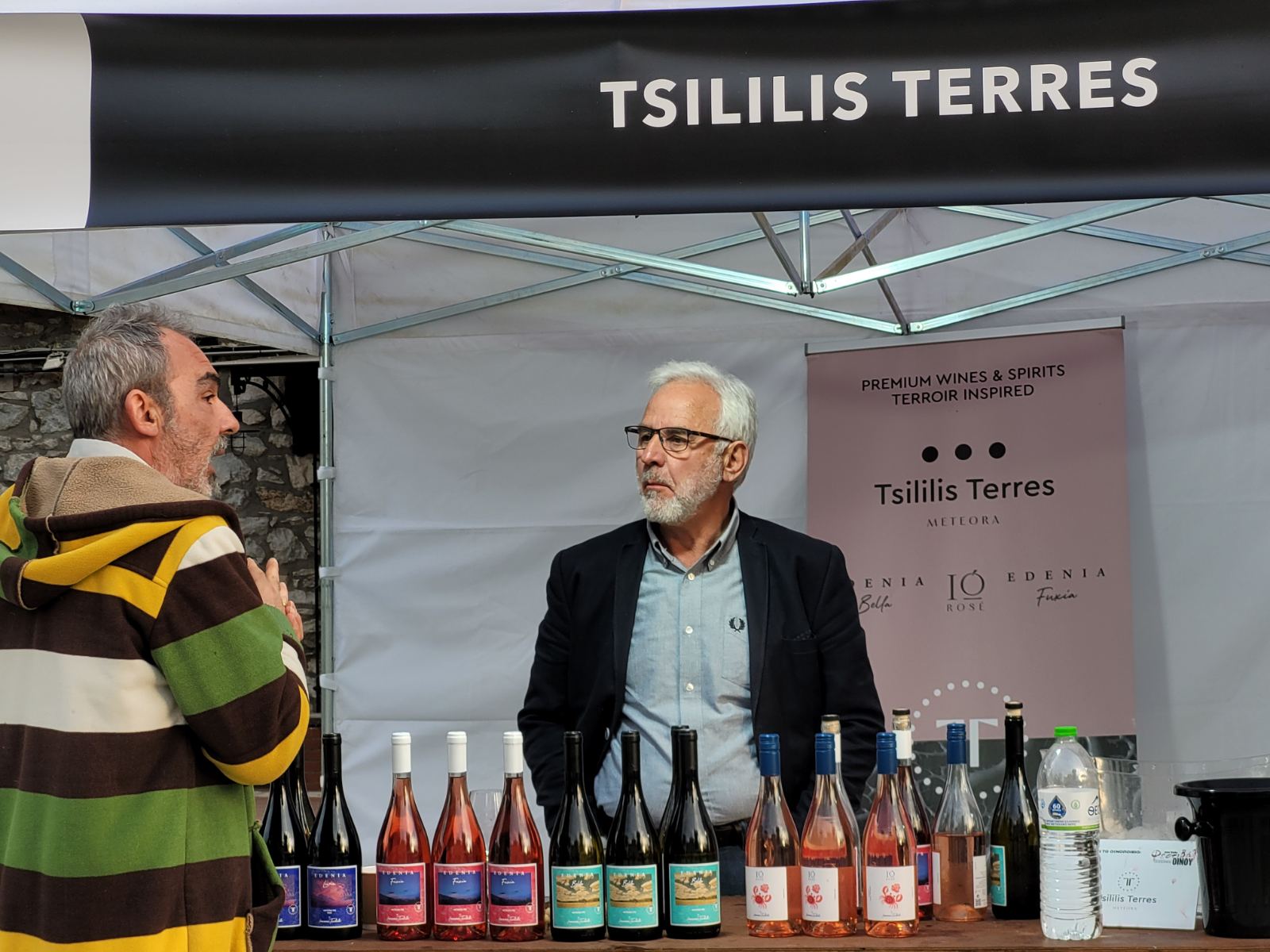 Λάρισα: «Αυλαία» απόψε για το πρώτο φεστιβάλ θεσσαλικού οίνου και ...