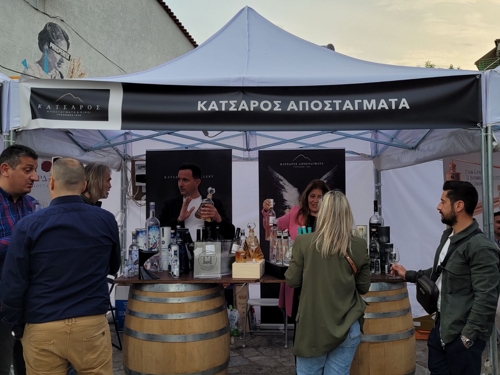 Λάρισα: «Αυλαία» απόψε για το πρώτο φεστιβάλ θεσσαλικού οίνου και ...