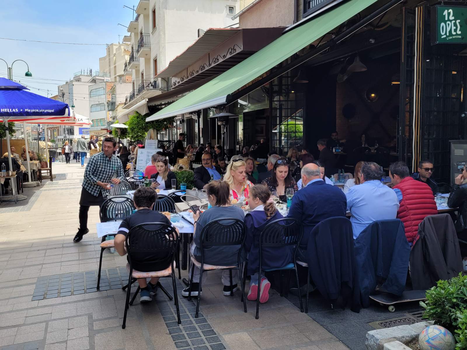 Τσιπουροκατάνυξη για τους Λαρισαίους ανήμερα του Αγίου Αχιλλίου - Δείτε ...