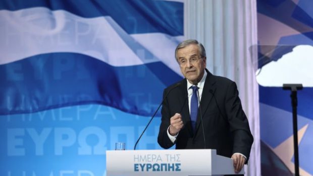 Σαμαράς: Η Νέα Δημοκρατία είναι το κόμμα της πατριωτικής ευθύνης ...