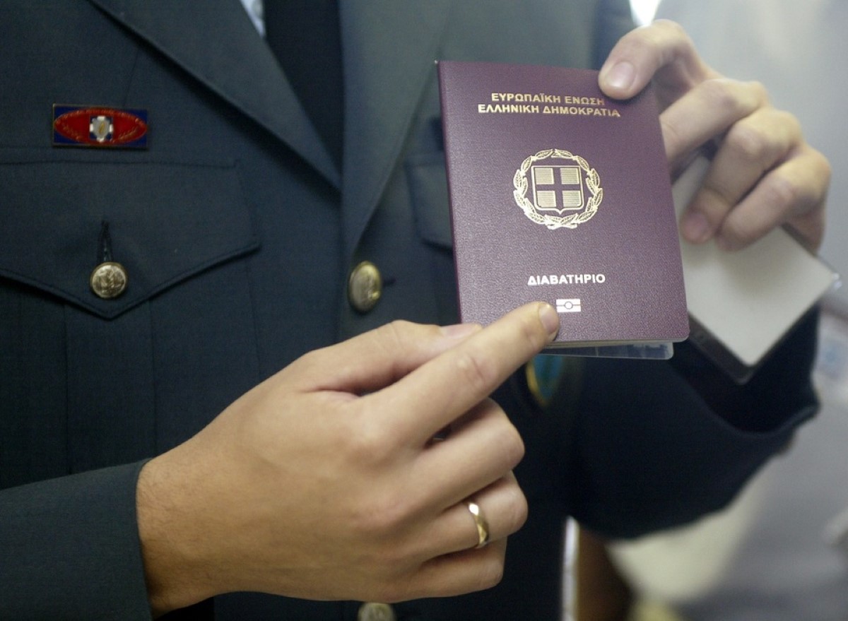 Με αυτό το ωράριο θα λειτουργήσουν τα Γραφεία Ταυτοτήτων και ...