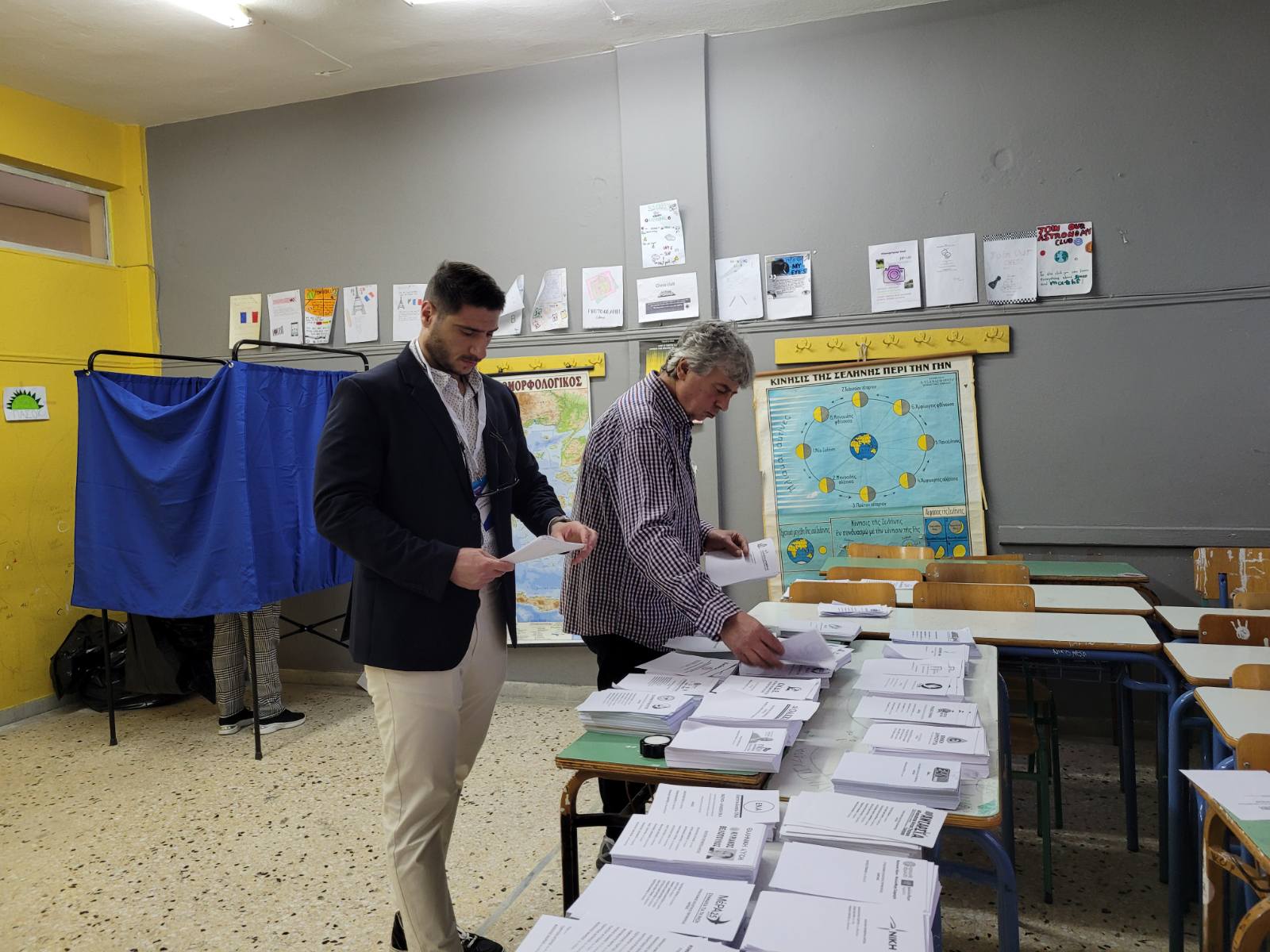 Δείτε σε πραγματικό χρόνο τα αποτελέσματα των εκλογών για τη Λάρισα ...