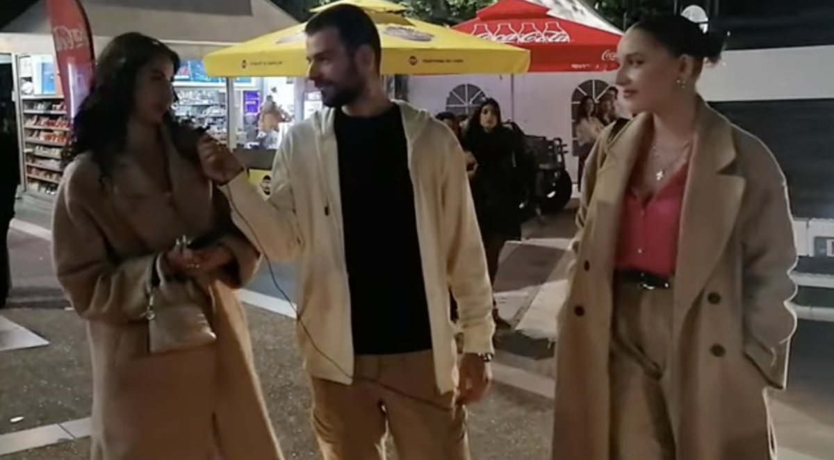 Φλερτάρουν πια οι Λαρισαίοι; Τί απαντάνε οι ίδιοι και ποιο ήταν το ...