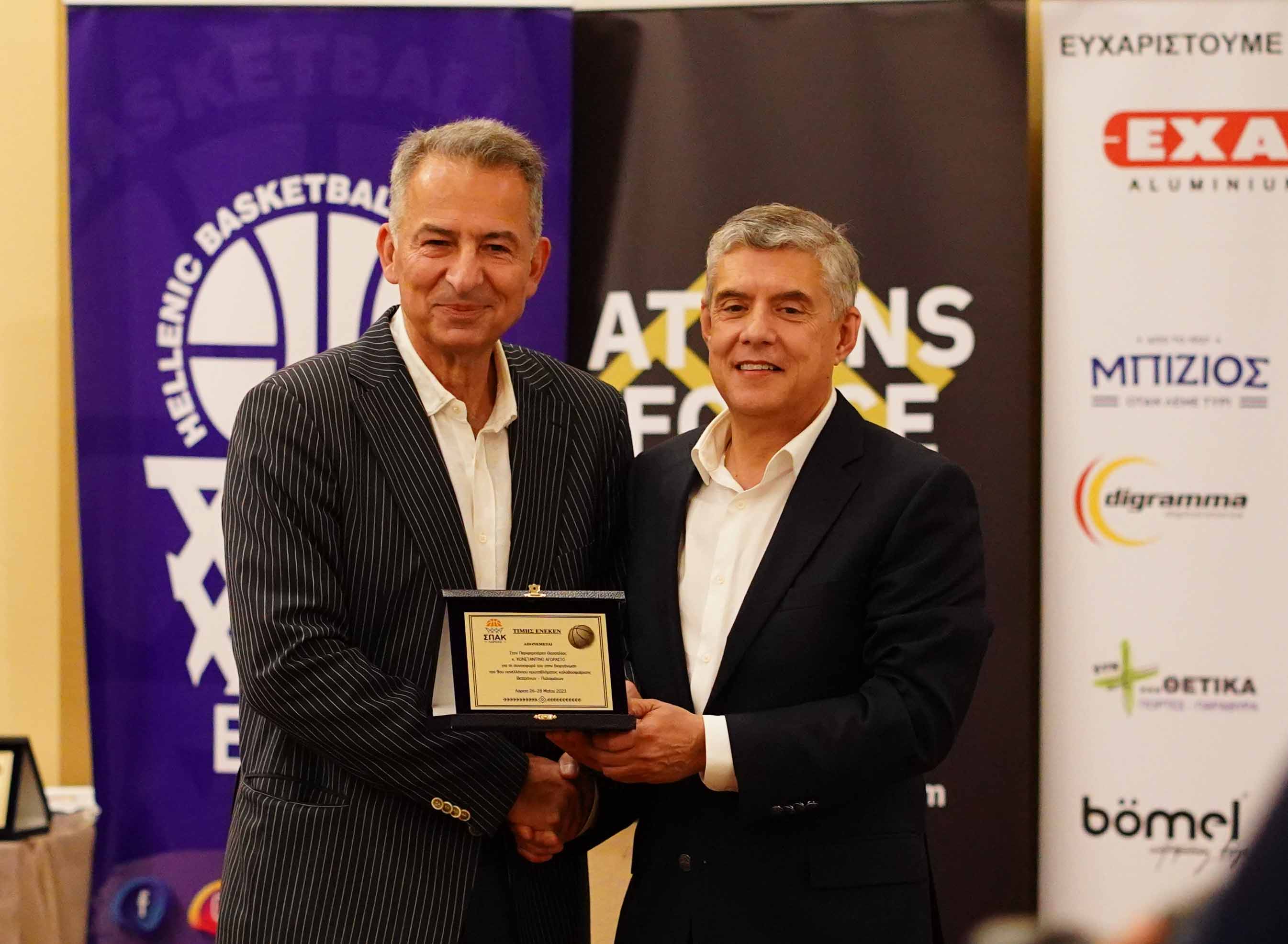 Με επιτυχία στη Λάρισα η εκδήλωση του ΣΠΑΚ - Τιμήθηκαν μεγάλα ονόματα ...