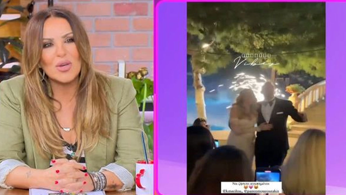 Ναταλία Γερμανου: «Παντρεύτηκα με κουμπάρα τη Βίσση, καλεσμένους τον ...
