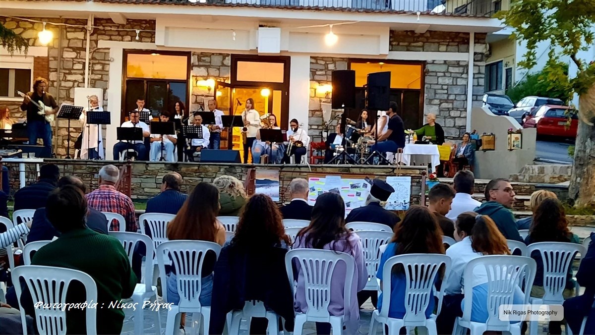 Πραγματοποιήθηκε στον Πυργετό η εκδήλωση του ΚΕΘΕΑ ΕΞΟΔΟΣ με τη ...