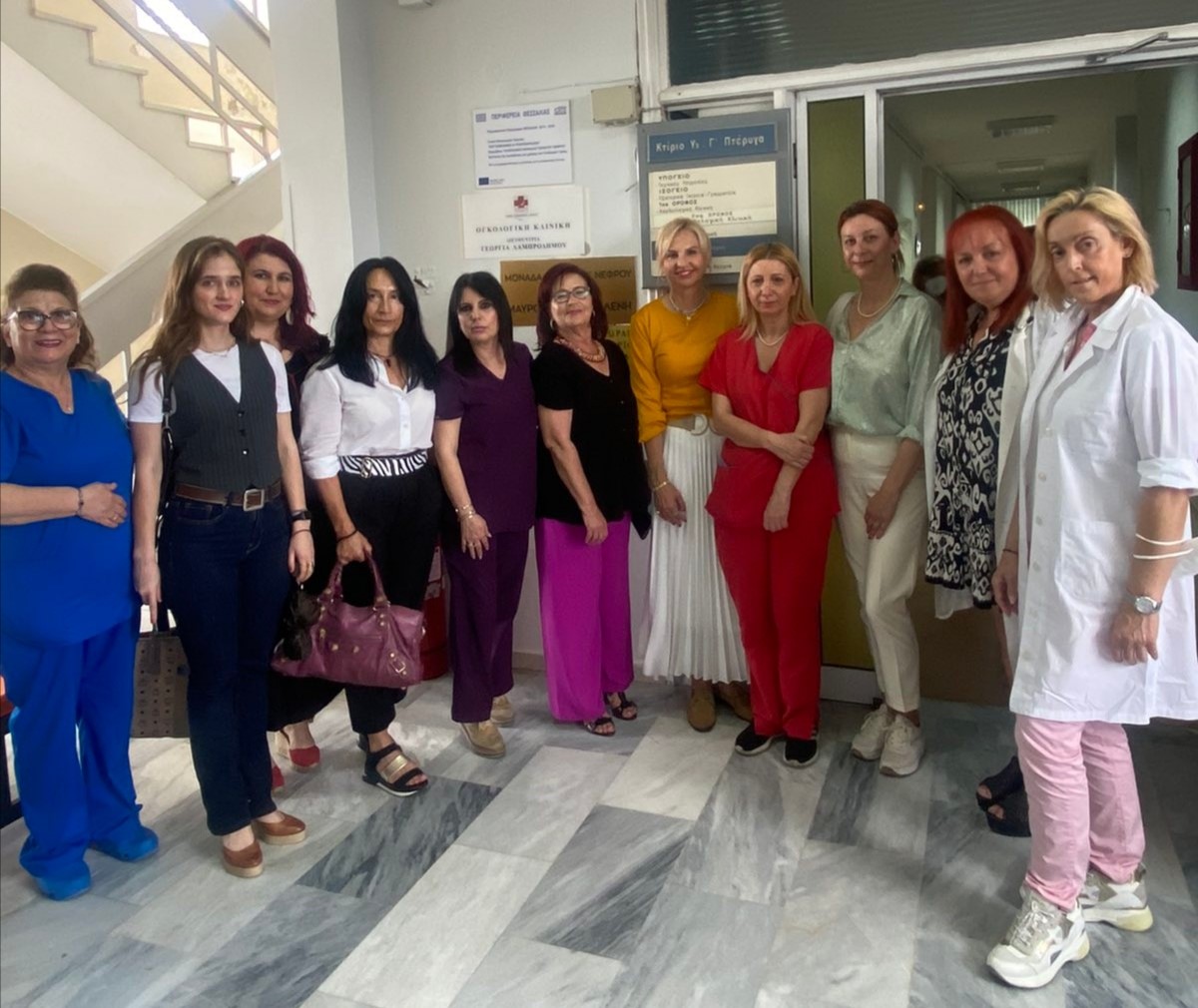 Εγκαίνια ανακαίνισης της ογκολογικής κλινικής του Γενικού Νοσοκομείου ...
