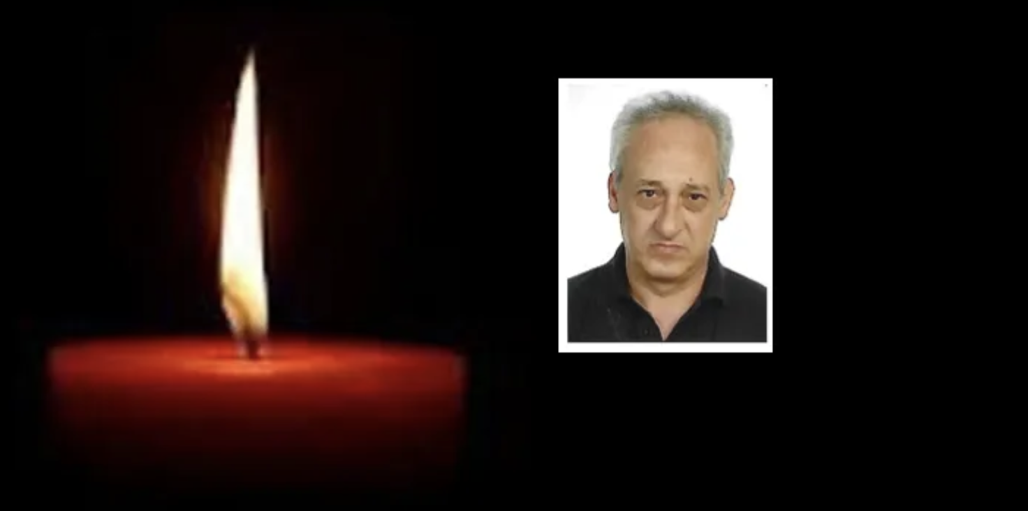 Θλίψη για τον θάνατο 62χρονου – ONLARISSA.GR Νέα Ειδήσεις Λάρισα