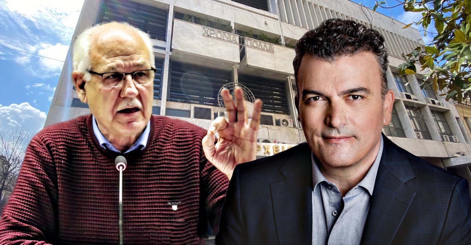 Αυτοί είναι οι υποψήφιοι Καλογιάννη και Μαμάκου στον Δήμο Λαρισαίων ...