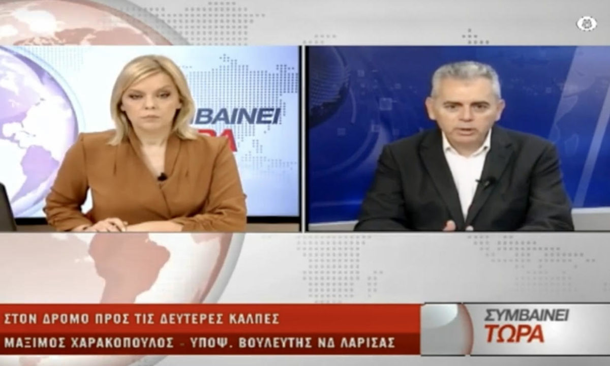 Χαρακόπουλος: Οι κάλπες της 25ης Ιουνίου θα κρίνουν την πορεία της ...