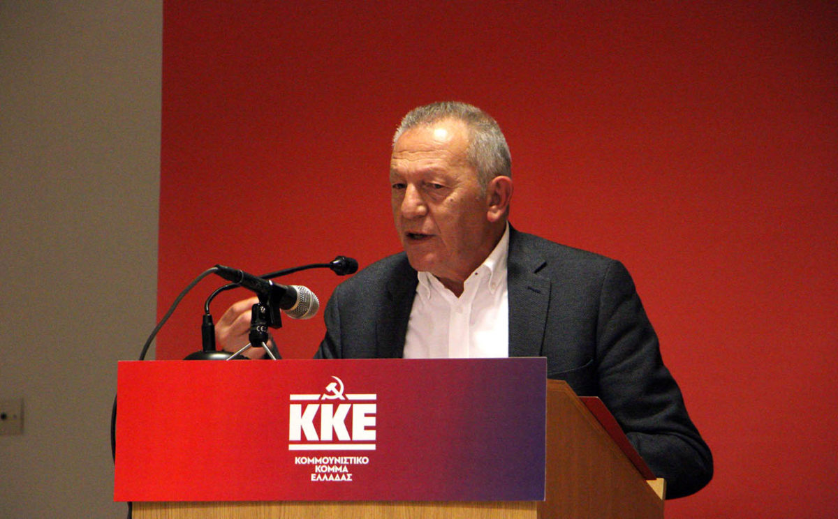 Στη Λάρισα το μέλος της Κ.Ε. του ΚΚΕ Θανάσης Παφίλης - Θα μιλήσει σε ...