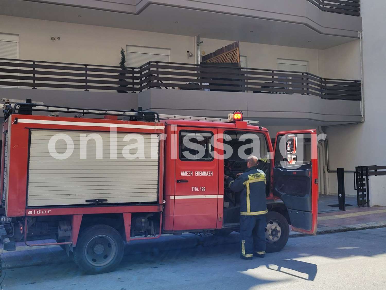 Λάρισα: Αναστάτωση για καπνούς σε κεντρικό πάρκινγκ της πόλης – Στο ...