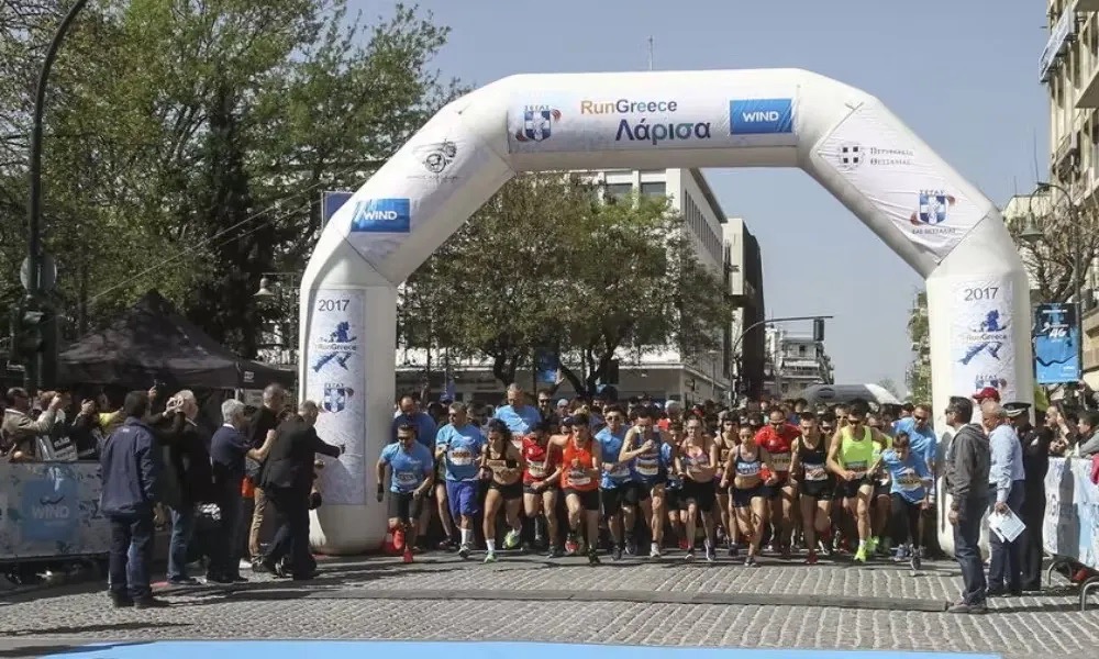 Run Greece Λάρισας: Ικανοποιημένοι οι φορείς της πόλης ενόψει της ...