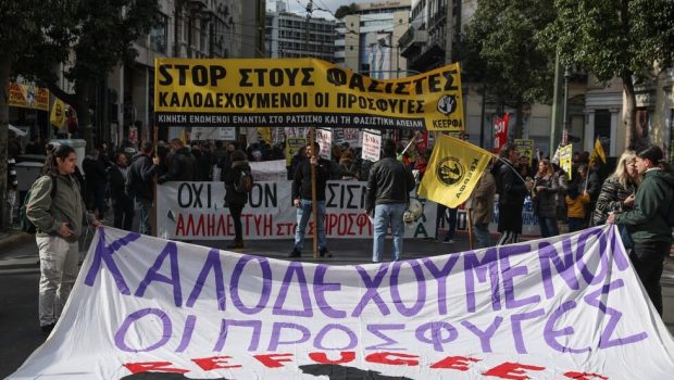 Ναυάγιο στην Πύλο: Διαδηλώσεις την Πέμπτη 15 Ιουνίου – «Δεν είναι ...