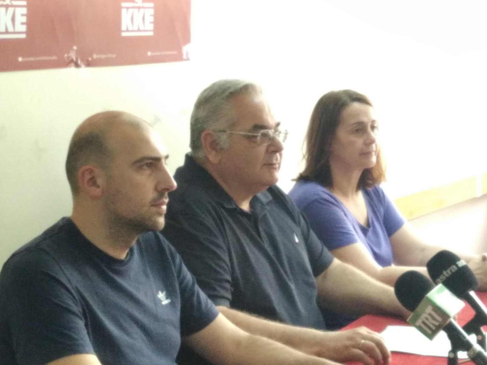 Το ΚΚΕ Λάρισας για την κεντρική προεκλογική συγκέντρωση που θα μιλήσει ...