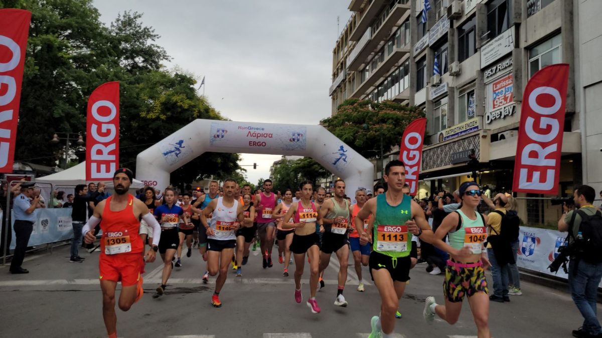 Δεκάδες Λαρισαίοι έτρεξαν στο νυχτερινό αγώνα Run Greece – Την εκκίνηση ...