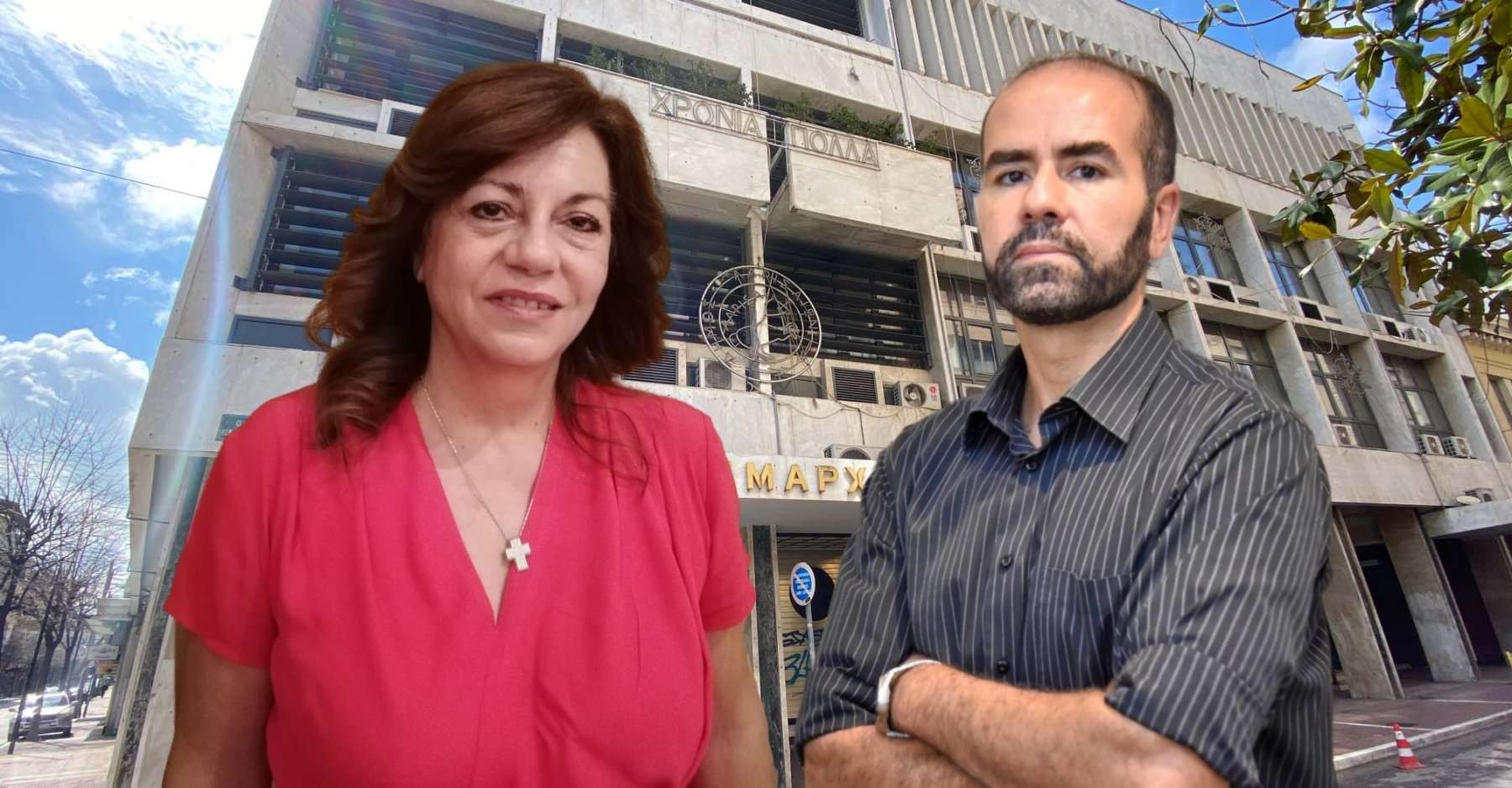 Δήμος Λαρισαιων: Κατά διασπαστικού ψηφοδελτίου τάσσονται Ξηρομερίτης ...
