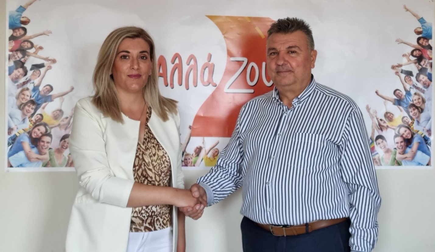 Η νοσηλεύτρια και πολύτεκνη μητέρα Ευγενία Λιάνου - Ζιώζιου με τον Ν ...