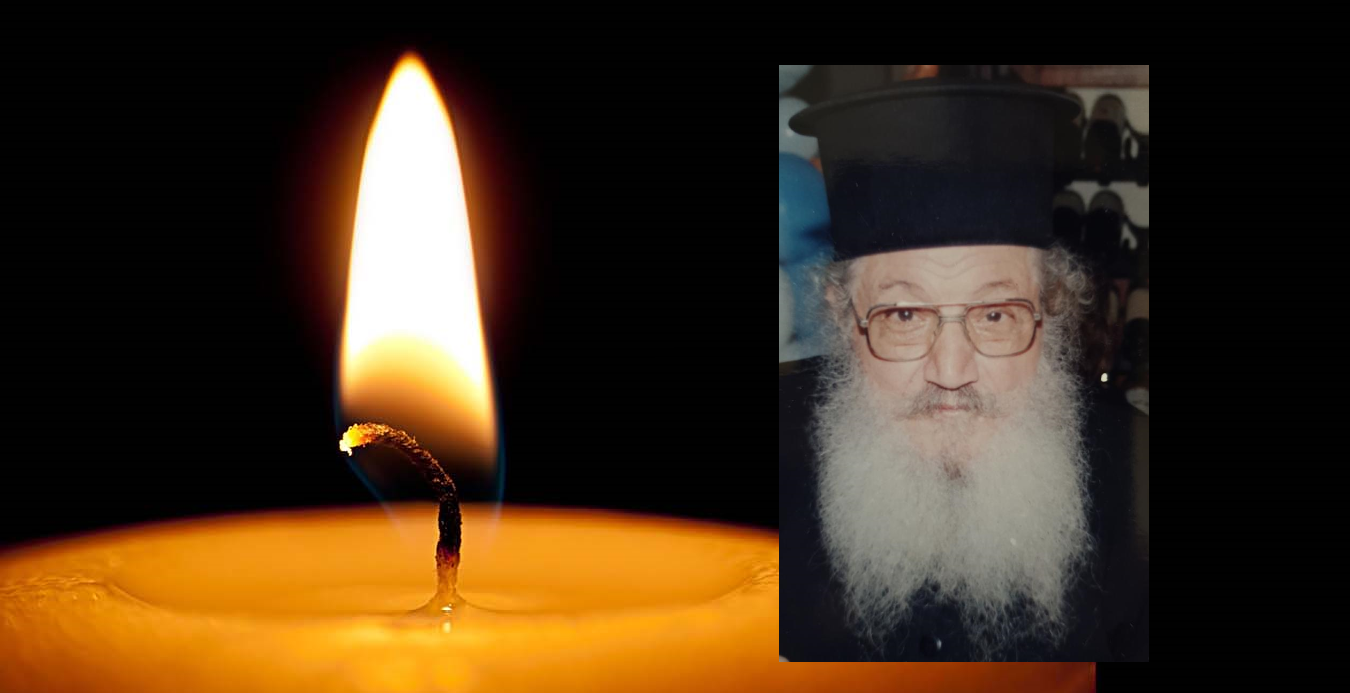 "Έφυγε" από τη ζωή ο Ιερομόναχος Νικόδημος (Νικόλαος) Παπασταϊκούδης ...