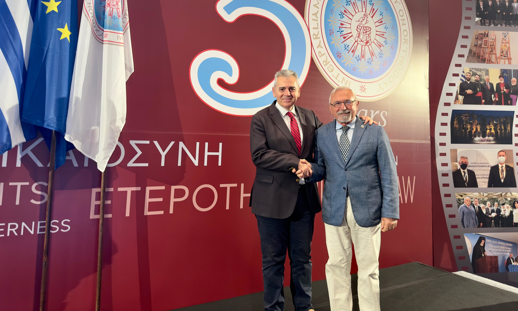Επανεκλογή Μάξιμου Χαρακόπουλου ως επικεφαλής Γ.Γ. Διακοινοβουλευτικής ...