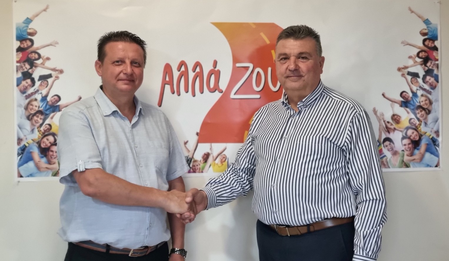 Δήμος Ελασσόνας: Ο Γιάννης Ζιώγας με τον Νίκο Ευαγγέλου - ONLARISSA.GR ...