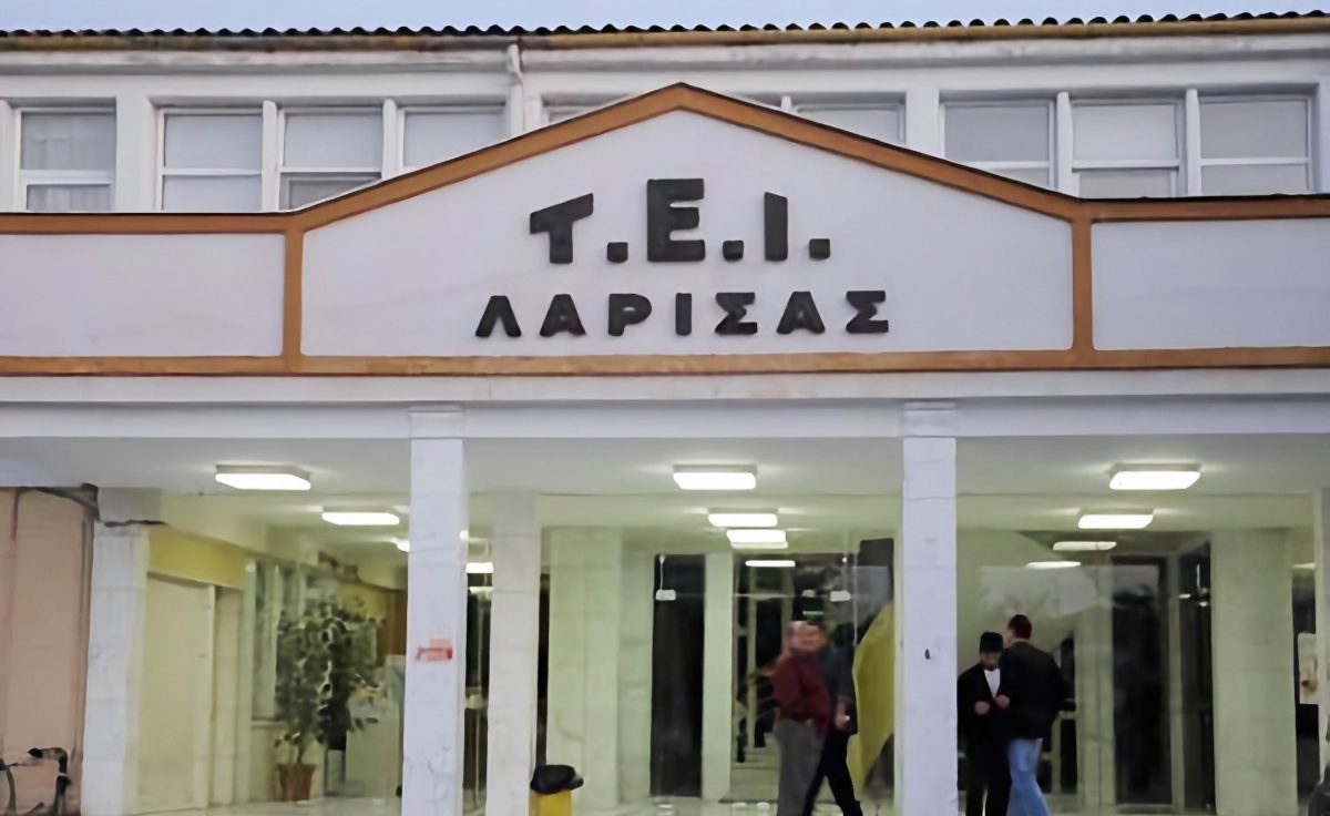 Δημοτικό Συμβούλιο Λάρισας: Δάκρυα πάνω από το χυμένο γάλα για το ΤΕΙ ...
