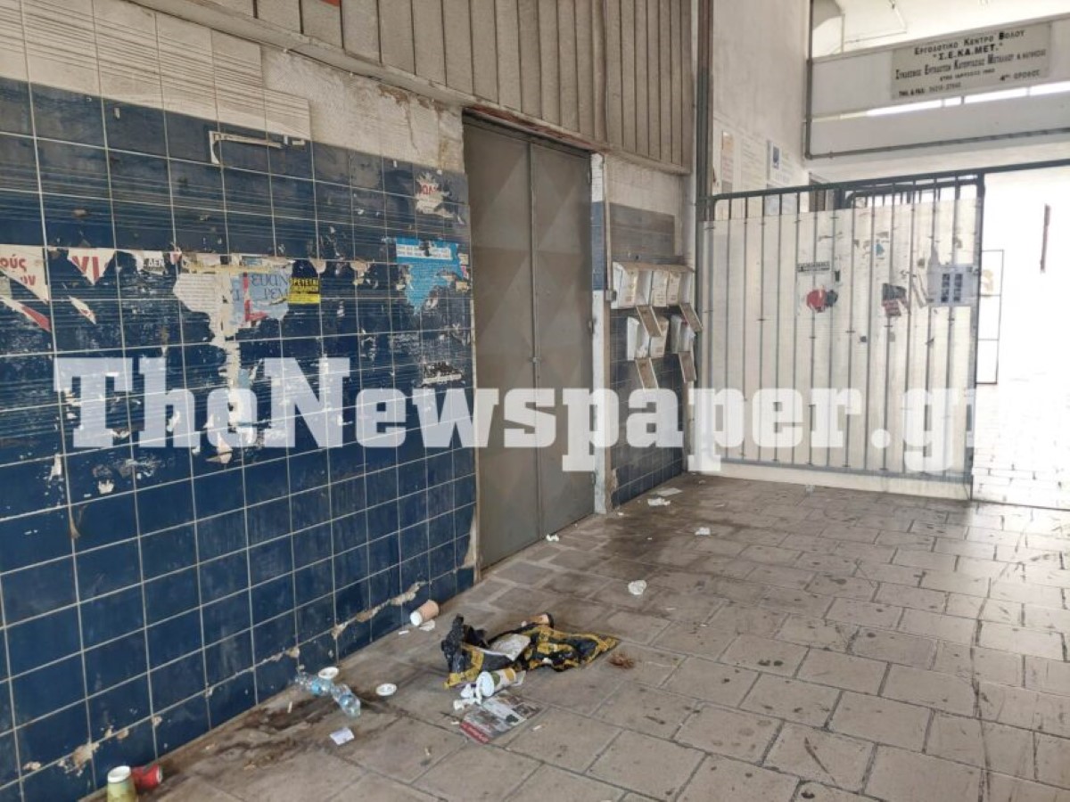 Δείτε φωτογραφίες: Εικόνες ντροπής σε δημόσια υπηρεσία στο Βόλο του ...