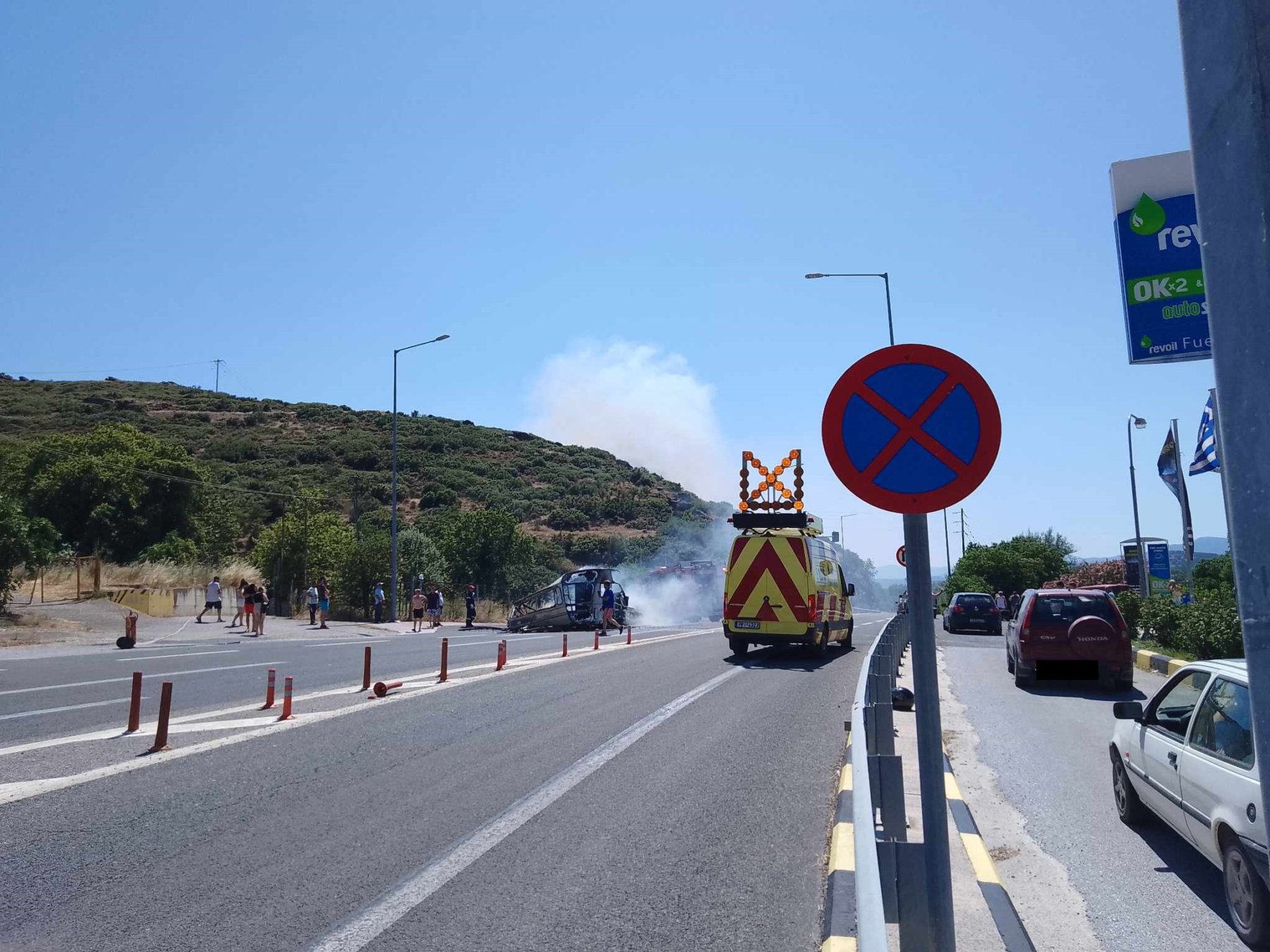 Τέμπη: Πυρκαγιά ξεκίνησε από τροχόσπιτο και εξαπλώθηκε σε έκταση στα ...
