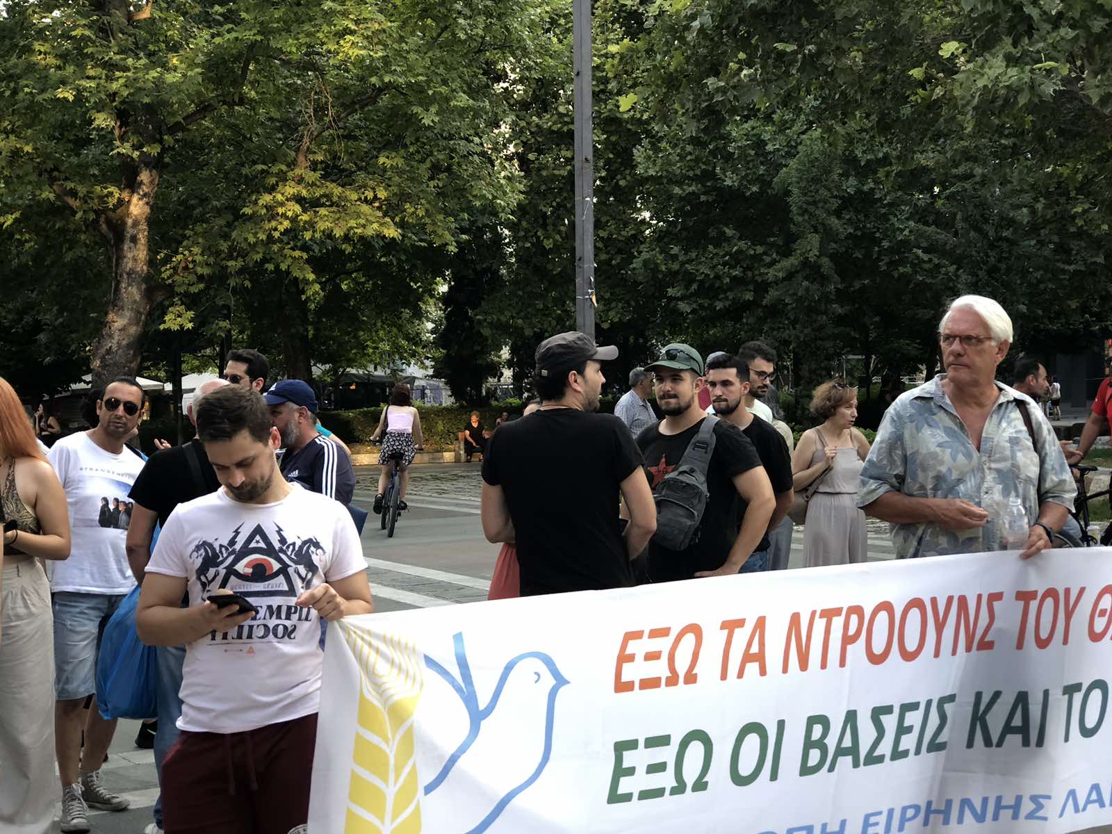 Το Εργατικό Κέντρο Λάρισας ενάντια στις αποφάσεις της Συνόδου Κορυφής ...