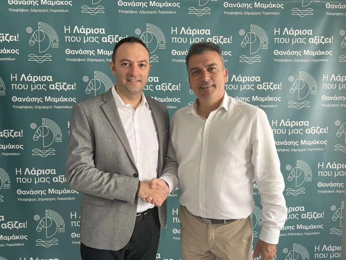 Υποψήφιο με τον Θανάση Μαμάκο στην 4η Δημοτική Κοινότητα ο Βασίλης ...