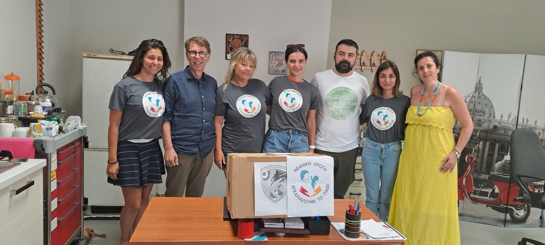 Δωρεά φαρμάκων στο Κοινωνικό Φαρμακείο Δήμου Λαρισαίων από την ...