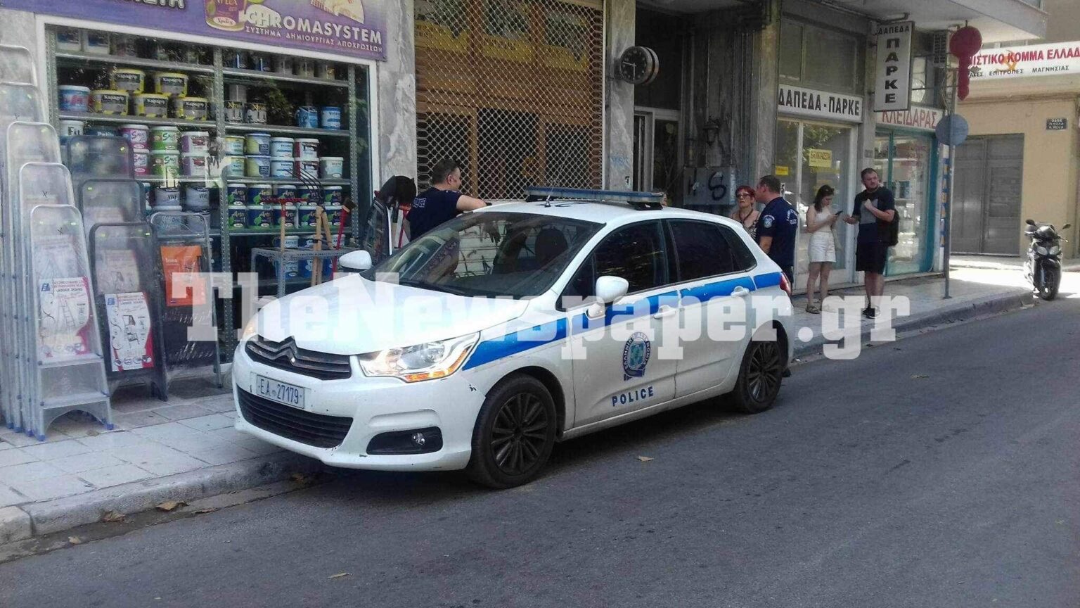 Ζευγάρι ηλικιωμένων στον Βόλο πέθανε με διαφορά λίγων ωρών – Πως ...