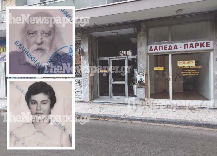Αυτό είναι το ζευγάρι που πέθανε αγκαλιασμένο στο σπίτι του στον Βόλο ...