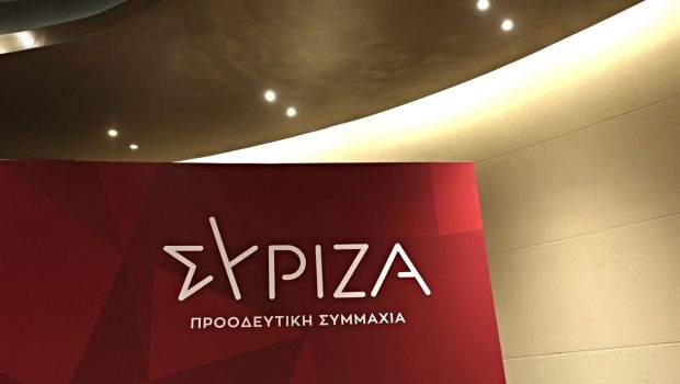ΣΥΡΙΖΑ: Ανακοινώθηκαν οι υποψήφιοι πέντε Περιφερειών – ONLARISSA.GR Νέα ...
