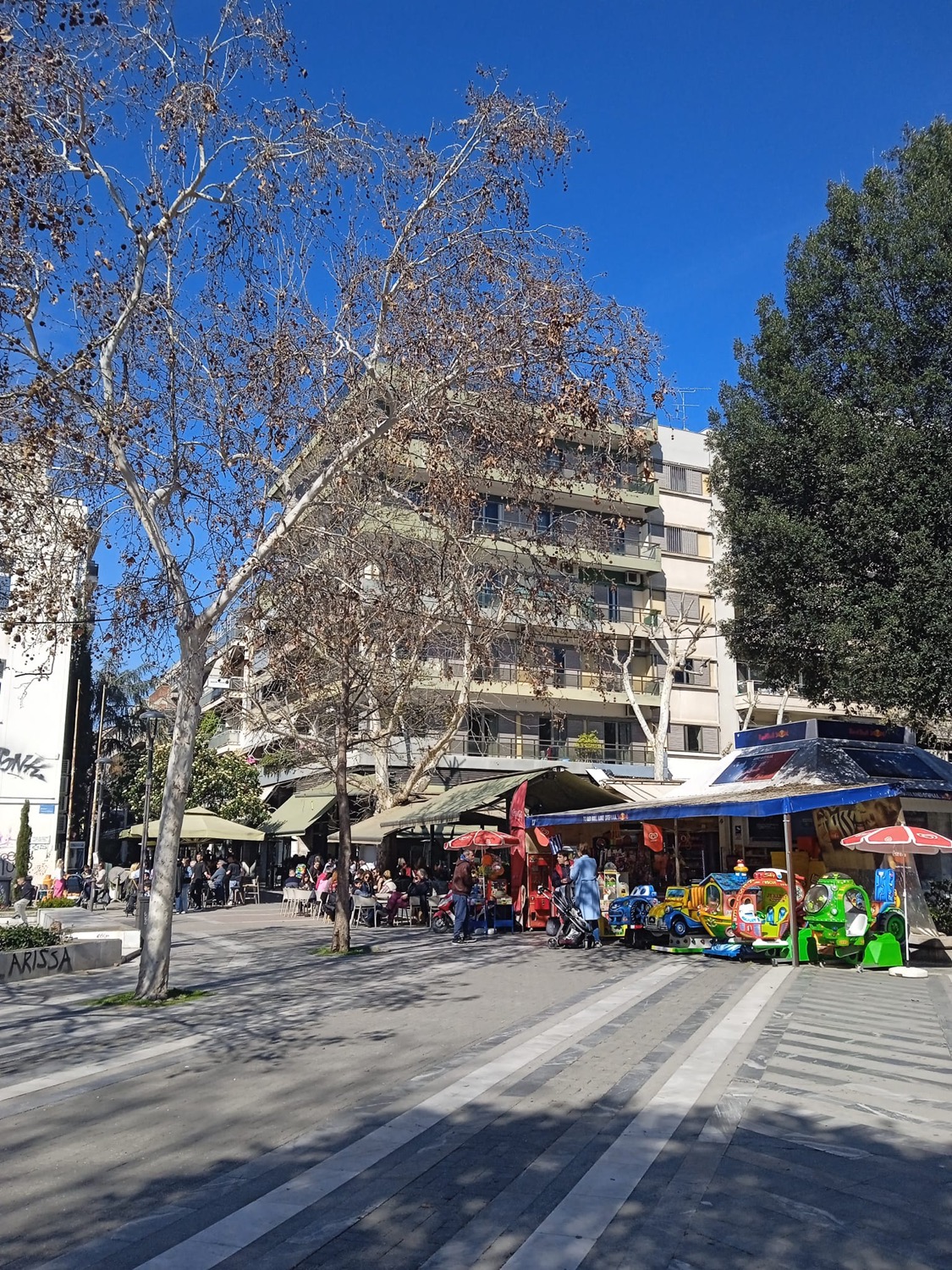 Οι δύο φωτογραφίες της Λάρισας που τις χωρίζει σχεδόν μισός αιώνας! Το ...