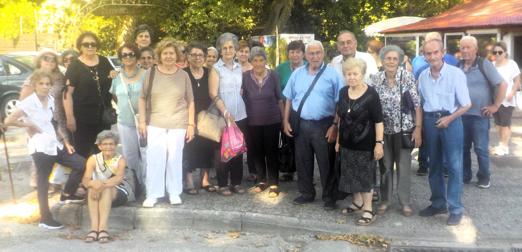 Στο Μοναστήρι Τιμίου Προδρόμου Σερρών το Κέντρο Ψυχαγωγίας Ηλικιωμένων ...