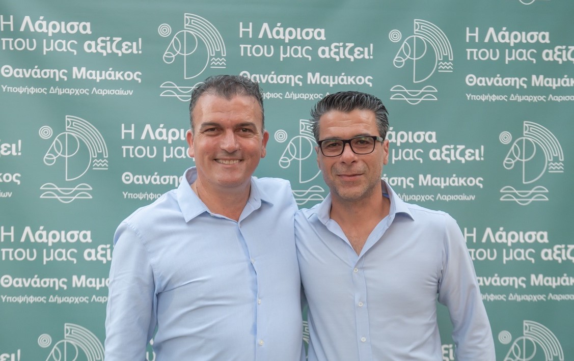 Με τη «Λάρισα που μας αξίζει!» και τον Θανάση Μαμάκο οι Βασίλειος ...