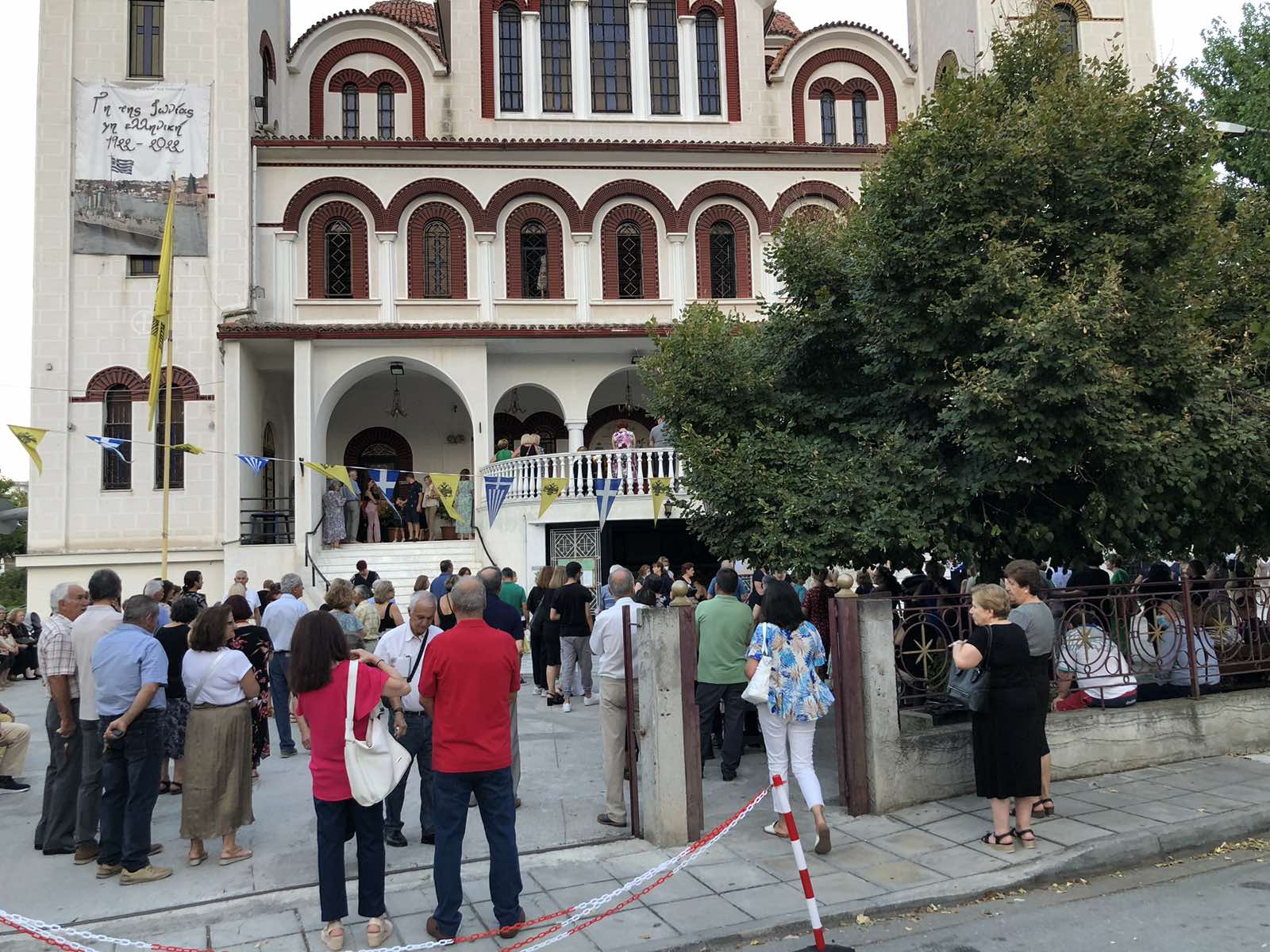 Πανηγυρίζει ο Ιερός Ναός Ζωοδόχου Πηγής στη Λάρισα – ONLARISSA.GR Νέα ...
