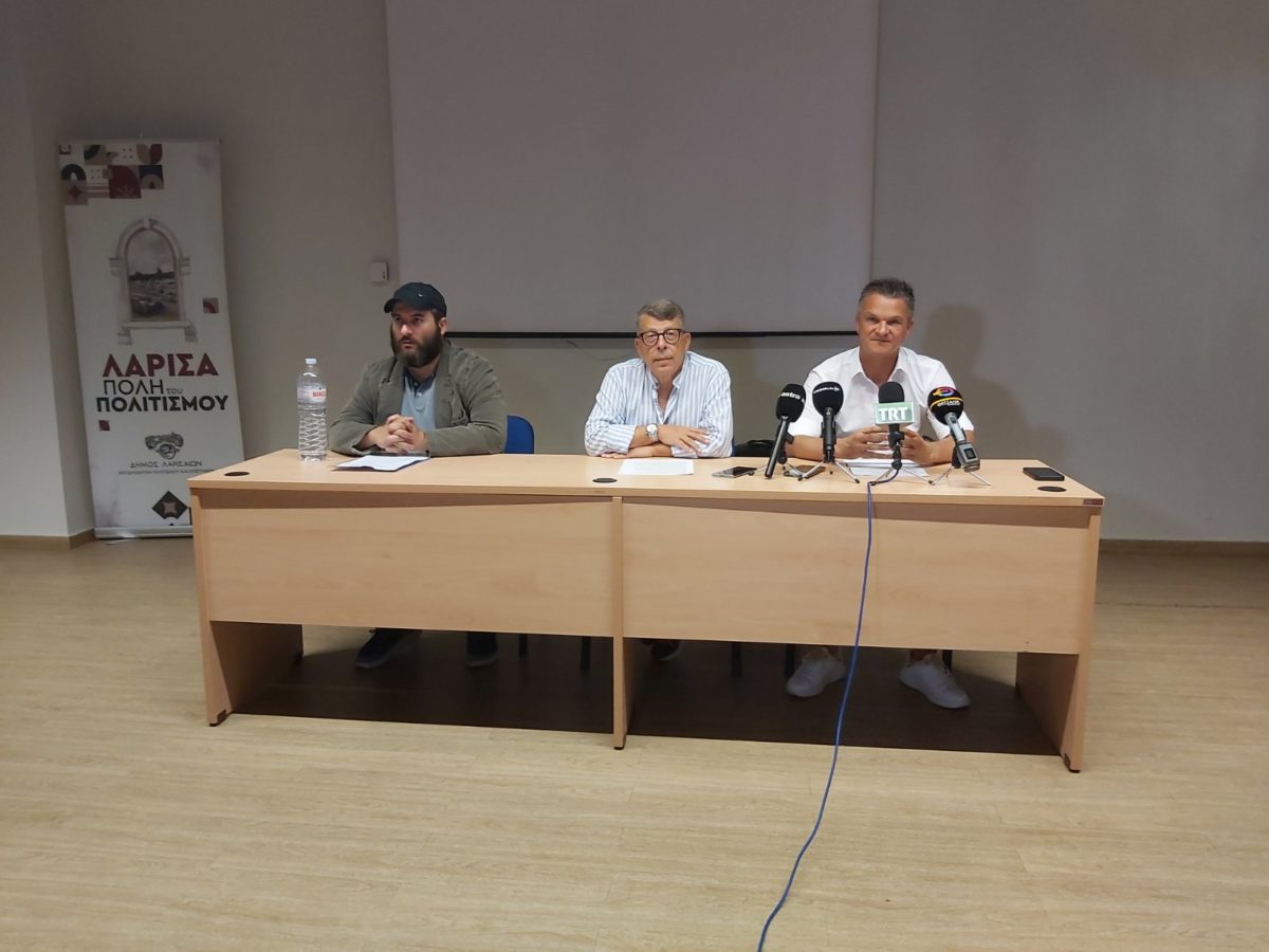 Με θέμα την αγάπη, το 11ο Πανθεσσαλικό Φεστιβάλ Ποίησης – Τι θα γίνει ...