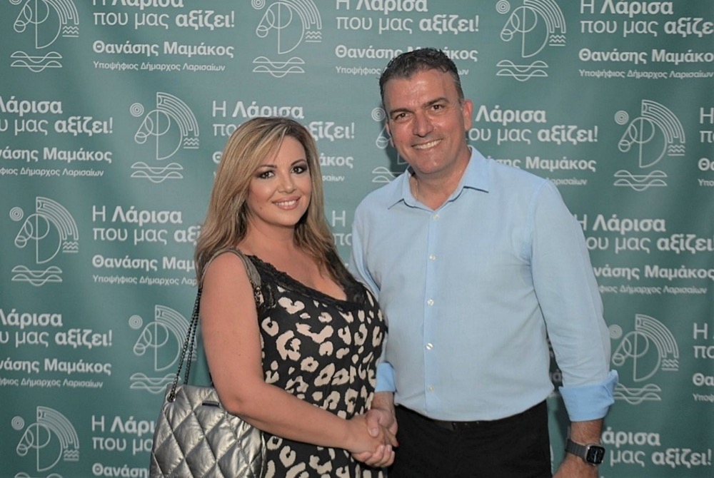 Με τον Θανάση Μαμάκο ο Δημήτρης Μπουρντένας και η Αλεξάνδρα Τζαλαμούρα ...