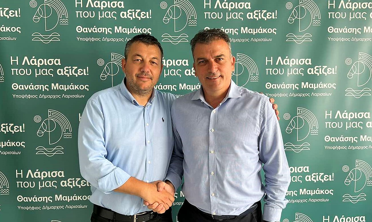 Υποψήφιος με τη «Λάρισα που μας αξίζει!», στο πλευρό του Θανάση Μαμάκου ...