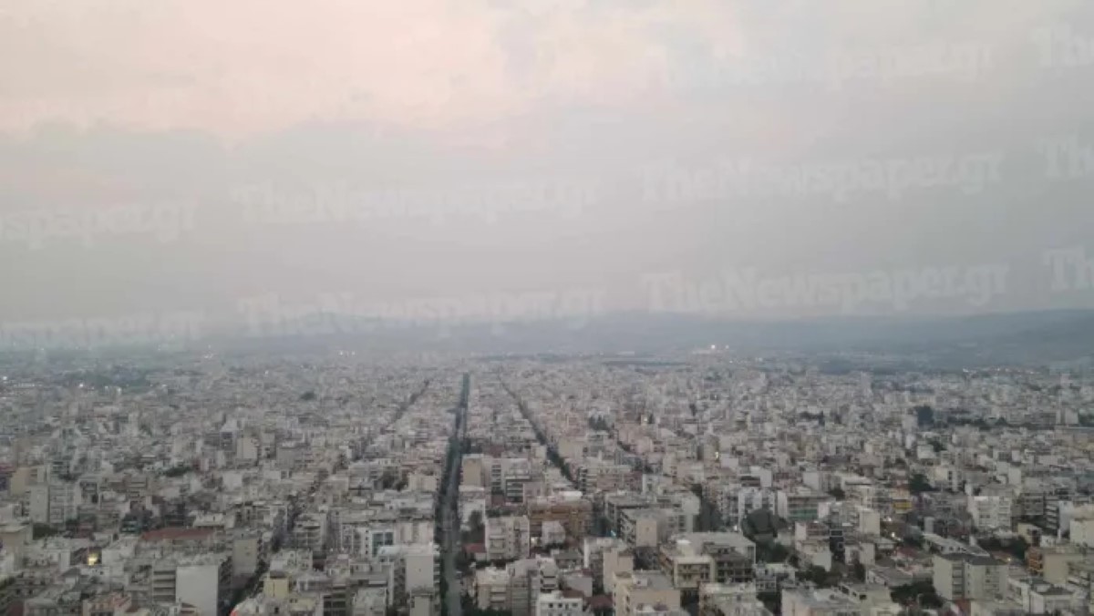 Αποπνικτική η ατμόσφαιρα στο Βόλο από τις φωτιές σε Έβρο και Καβάλα ...