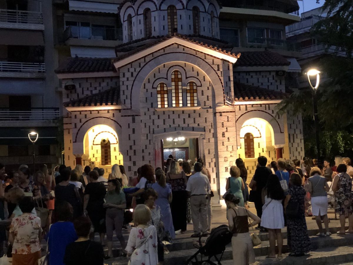 Λάρισα: Με ευλάβεια ο εσπερινός για την εορτή του Αγίου Φανουρίου ...