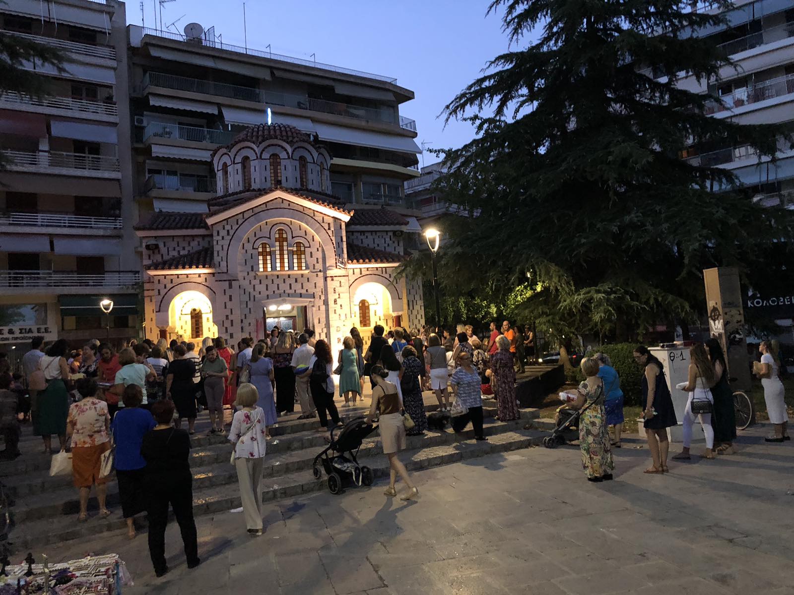 Λάρισα: Με ευλάβεια ο εσπερινός για την εορτή του Αγίου Φανουρίου ...