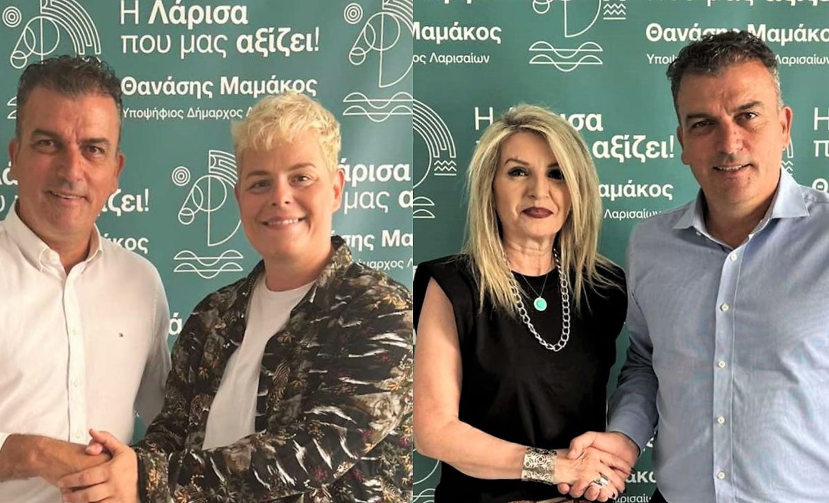 Με τον Θανάση Μαμάκο η Βασιλική Μάγγα και η Ελένη Χατζηγρίβα, για τη ...